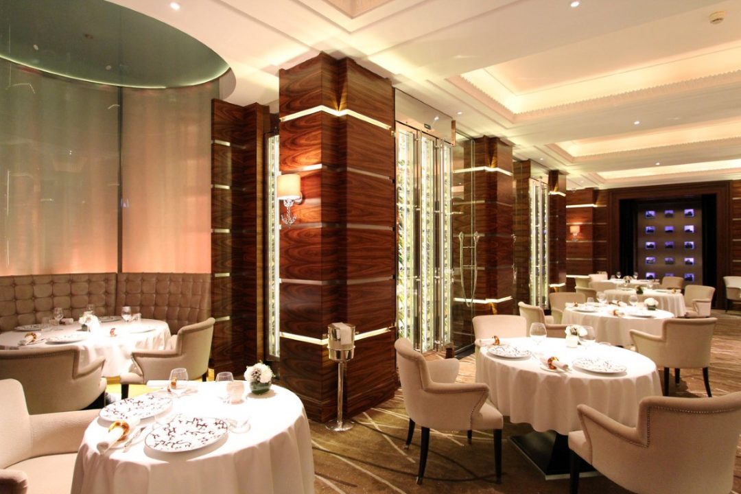 Radisson Hotel Antwerpen | Radisson Blu | Alex Kravetz Design